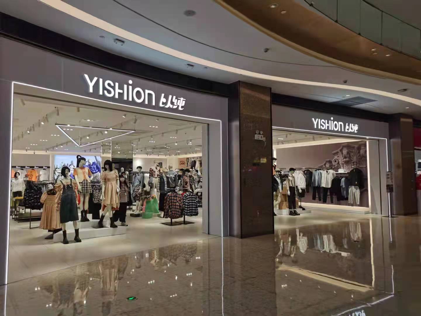 EAS Concealed Floor Invisible System: Protecting Your Safety with ...